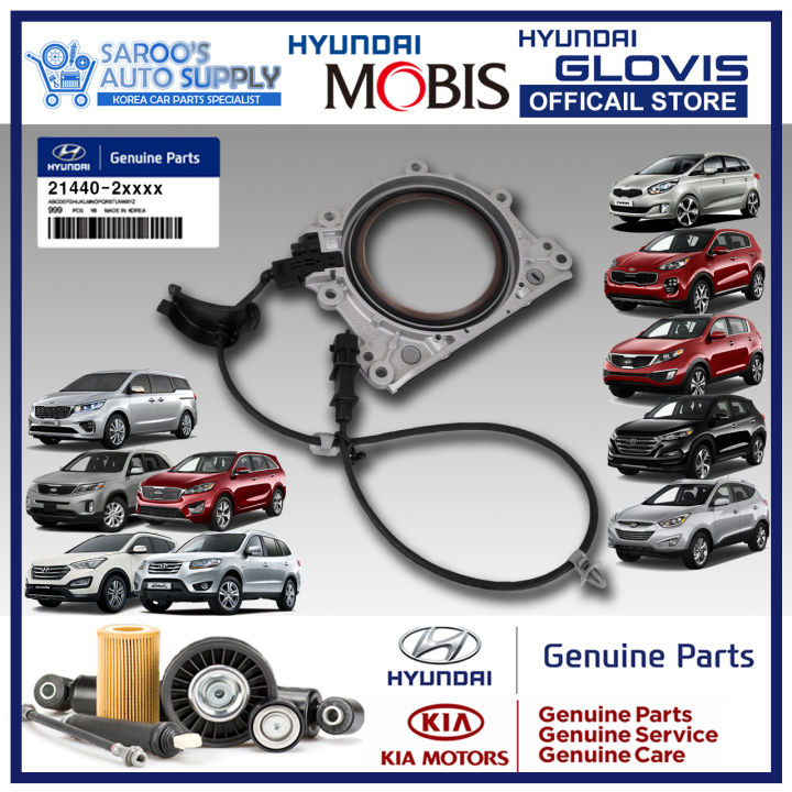 [R][Genuine] Crankshaft Oil Seal / Crankshaft Position Sensor For ...