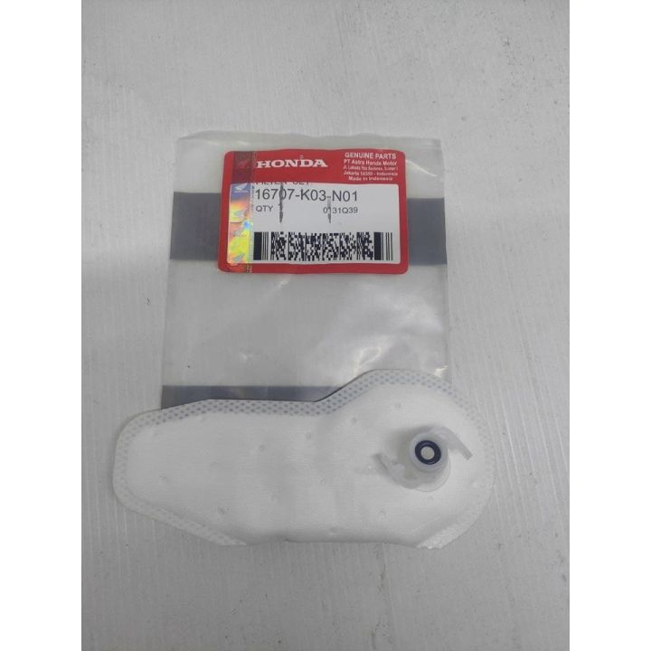 Pampers Filter Saringan Pump Pam Pompa Bensin Motor Genio Beat New LED ...