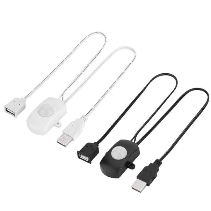 5A DC5-24V Mini USB PIR Infrared Motion Sensor Detector Automatic ...