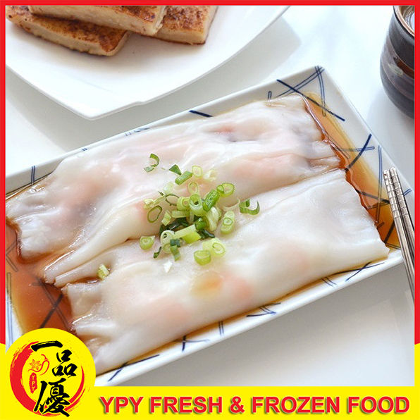 YPY 】 Ready Stock STK Hong Kong Style Prawn Chee Cheong Fun 200g± /pkt ...
