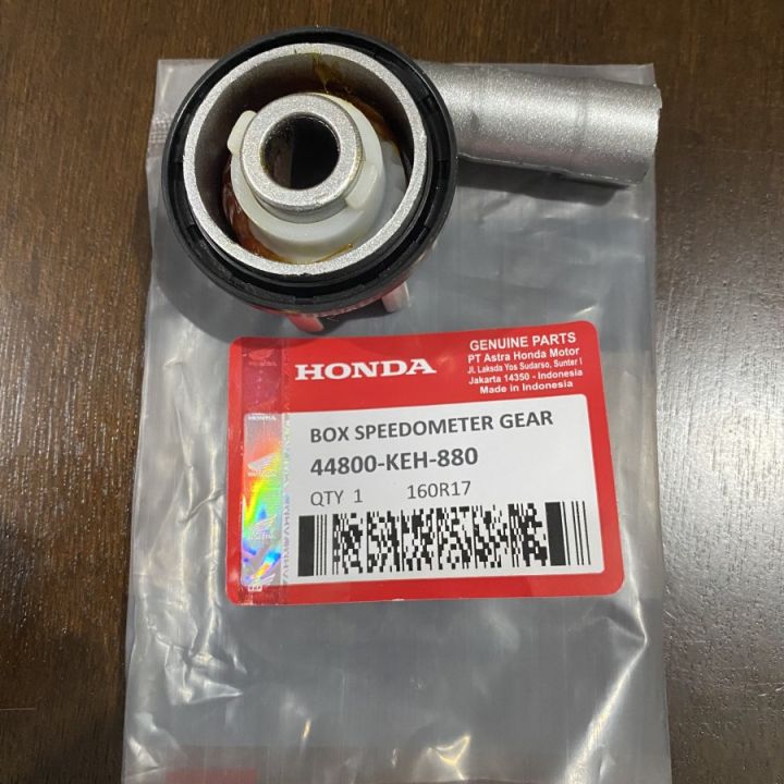 KEH Gearbox Gear Box Motor Tiger New Revo Megapro Mega Pro Baru ...