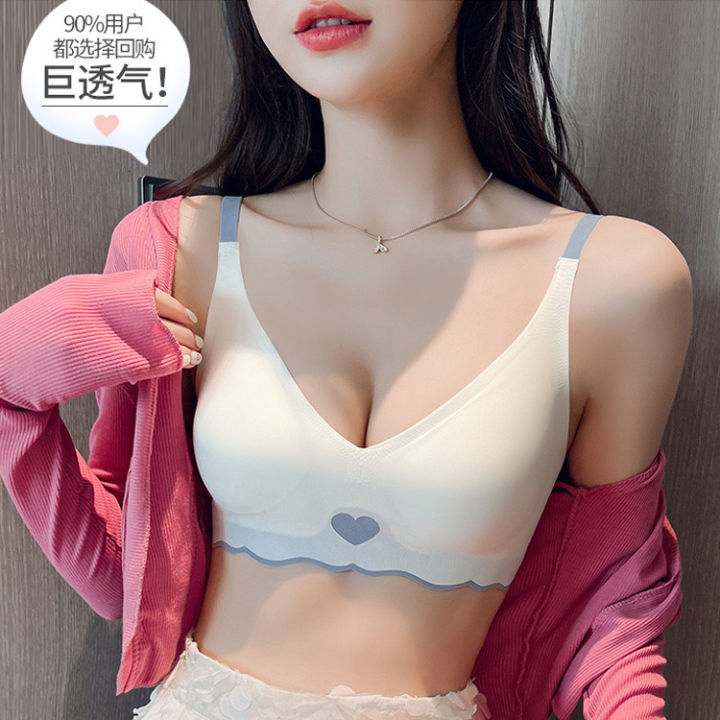 Soft Cute Latex Push Up Bra | Lazada