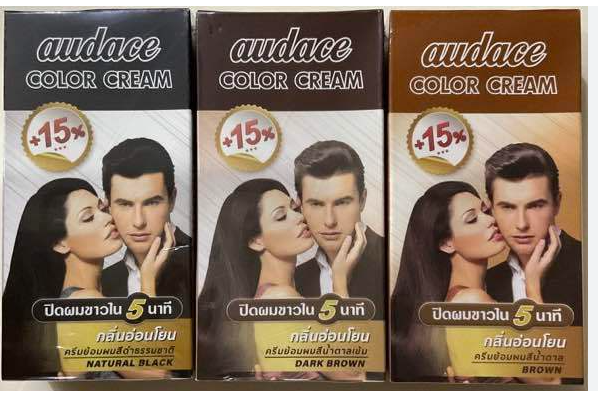 Audace Color Cream ออด๊าซ ครีมย้อมผม( สีน้ำตาลเข้ม) ครีมย้อมผมปิดผมขาว ...