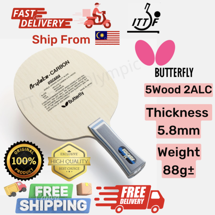Butterfly Viscaria ALC Super Blade Table Tennis Butterfly King Super ...