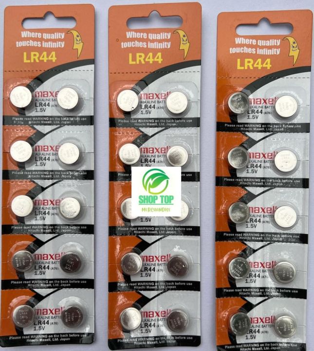 Maxell LR44 (A76) Alkaline Cell Batteries | Lazada PH