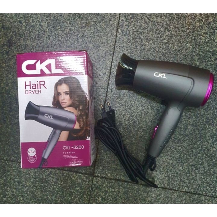 ไดร์เป่าผมพับได้ hair dryer ckl 3200 | Lazada.co.th