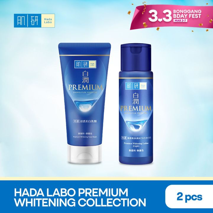 Hada Labo Premium Whitening Collection | Lazada PH