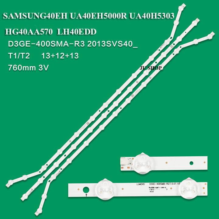 หลอดไฟ BACKLIGHT SAMSUNG 40EH5000 HG40AA570 40H53031 | Lazada.co.th
