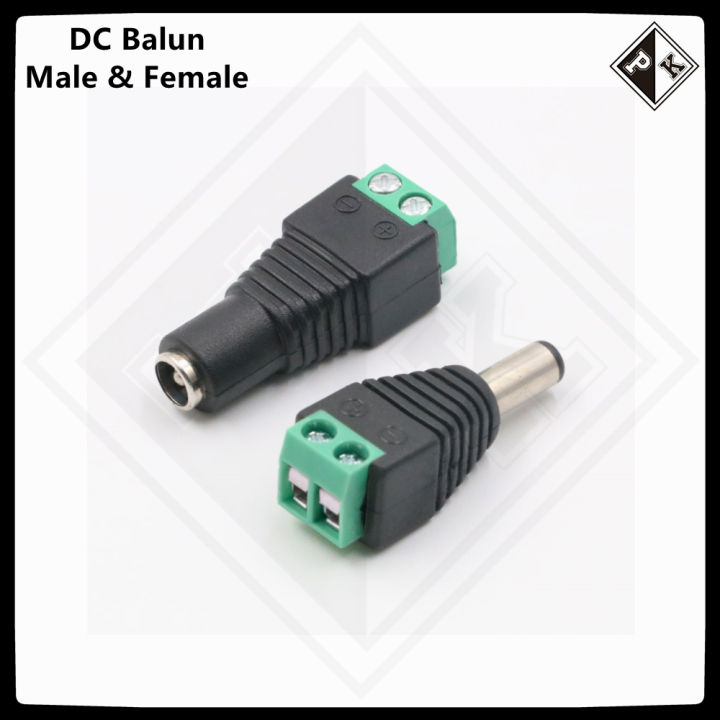 12V DC Male & Female Power Balun plug Connector 5.5*2.1 DC Jack ...