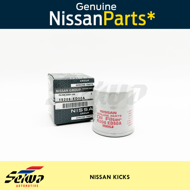 Nissan Kicks Oil Filter - Genuine Nissan Auto Parts | Lazada PH