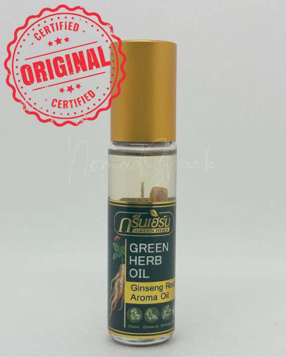 Green Herb Oil with Ginseng | Lazada PH