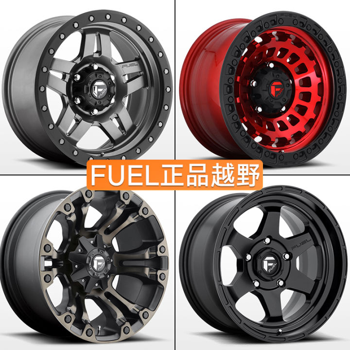 FUEL off-road hub tank 300 modified herdsman DMAX Raptor F150 Prado 16 ...