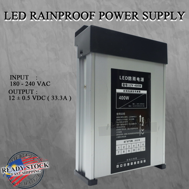 LED RAINPROOF POWER SUPPLY MODEL:12V - 400W | Lazada