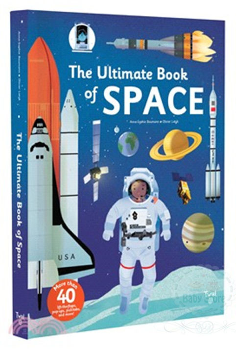 The Ultimate Book of Space / Construction site/ Vehicles / Cities ...