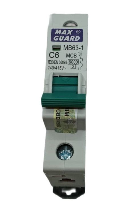 Maxguard 6A/10A/16A/20A/32A/40A/63A 1P MCB | Lazada