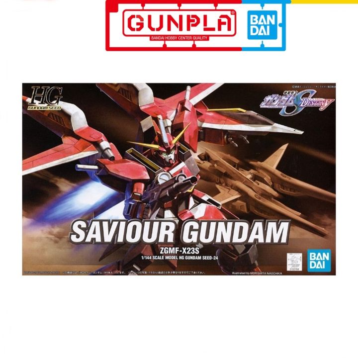 Gundam 5057920 HG 1/144 Saviour (GunPla) | Lazada PH