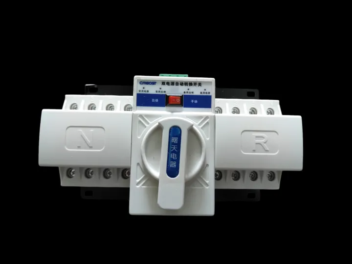 Three Phase ATS 400V Automatic Transfer Switch with Mini Circuit ...