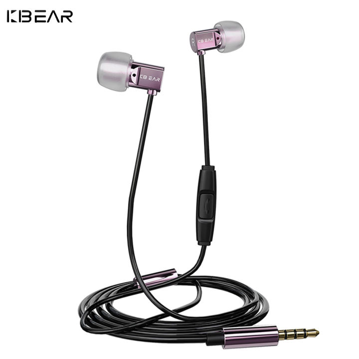 KBEAR Dumpling Wired Earphone 6mm Composite Diaphragm Earbud With High ...