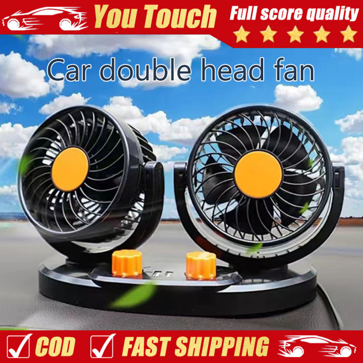 12V/24V High Quality Double Headed Car Fancar Large Truck High Power ...