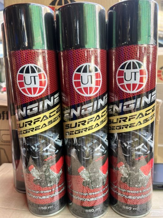 UT Engine Surface Degreaser 650ml สเปรย์ทำความสะอาดห้องเครื่อง สเปรย์ ...