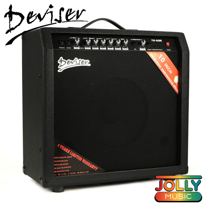 Deviser TG-60 Electric Guitar Amplifier 60 Watts | Lazada PH