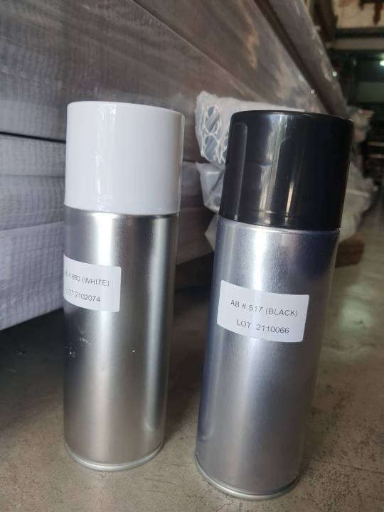 Color Spray for aluminium สเปรย์พ่นผิวอลูมิเนียมโดยเฉพาะ สเปรย์พ่น ...