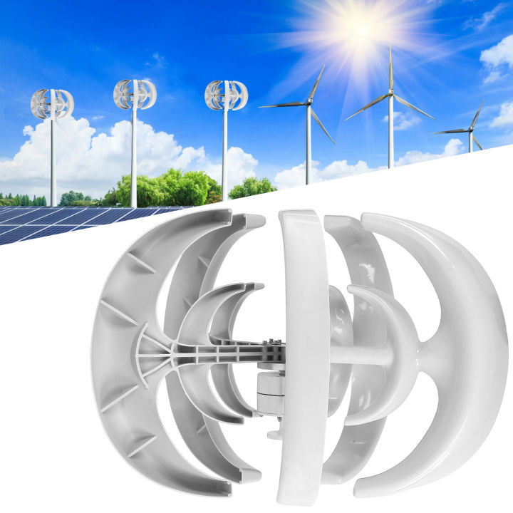 Wind Turbines Alloy Steel Wind Power Supplies High Wind Energy ...