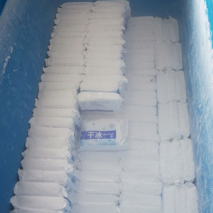 Jiangsu, Zhejiang, Shanghai and Anhui Edible Dry Ice Smog Bulk Dry Ice ...