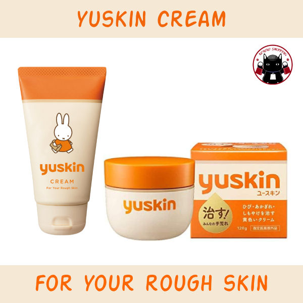 YUSKIN Cream for your rough skin ครีมสารพัดประโยชน์จากญี่ปุ่น | Lazada.co.th