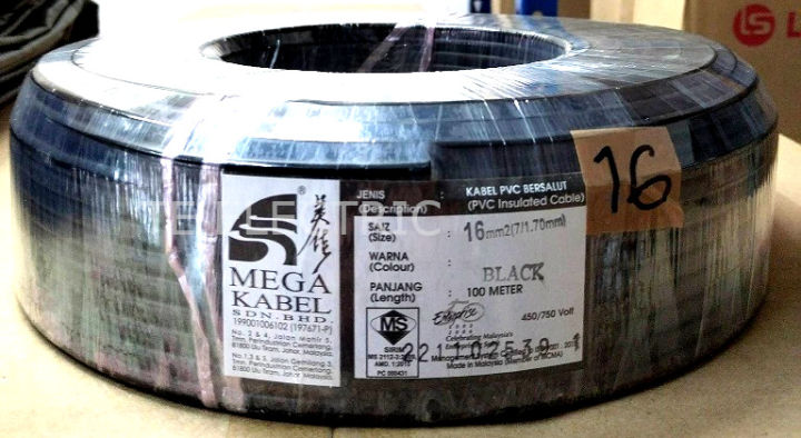 MEGA KABEL 16MM PVC CABLE BLACK / GREEN MEGA 16MM PVC INSULATED CABLE ...