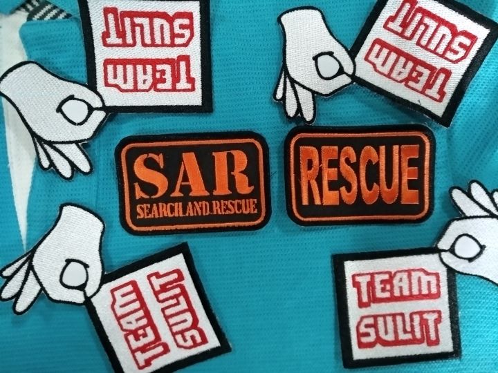 Search And Rescue SAR or RESCUE patch logo symbol emergency medic ...