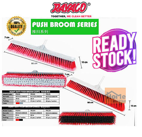 Rayaco Heavy Duty Industrial Push Broom Head Only PB12S/18S/24S PB12H ...