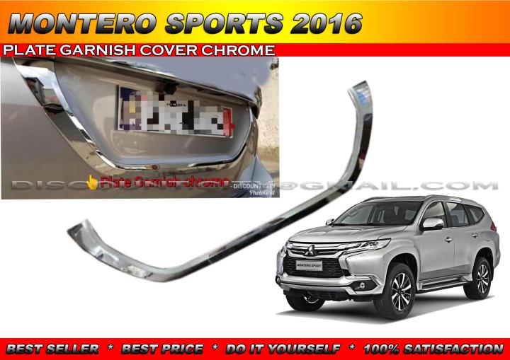 MITSUBISHI MONTERO 2016 - 2019 PLATE GARNISH COVER CHROME / SILVER ...