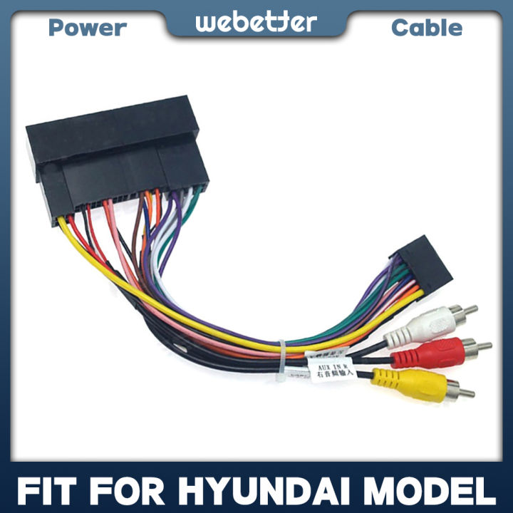 WeBetter Car 16-pin Android Wire Harness Power Cable Socket Cord ...