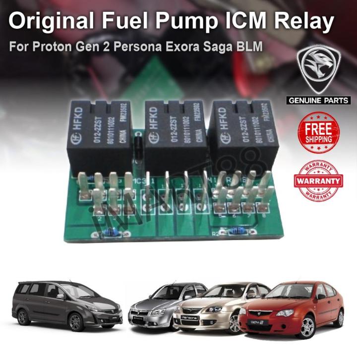 PROTON GEN2 Gen 2 PERSONA EXORA SAGA BLM FLX FUEL PUMP RELAY ICM RELAY ...