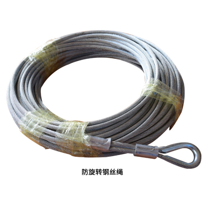 Anti-rotation steel wire rope of miniature electric hoist automobile ...