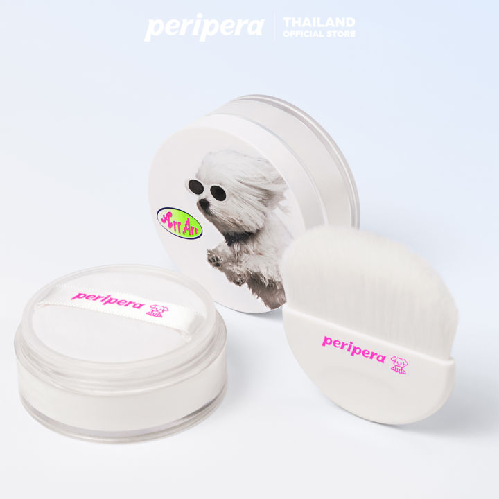 PERIPERA OIL CAPTURE PRIMING POWDER (MALTESE VER) มีแปรงแถม | Lazada.co.th
