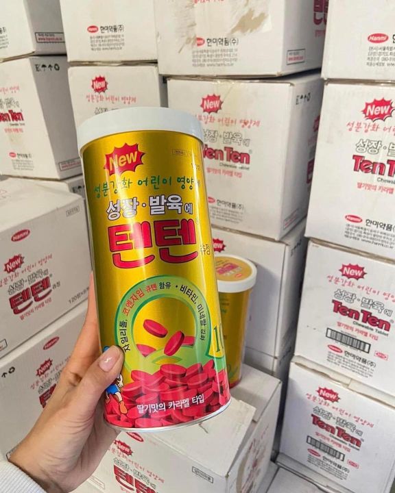 tenten vitamin เกาหลี วิตามินเทนเทน tablets วิตามินซี 1 กระปุก 120 เม็ด ...
