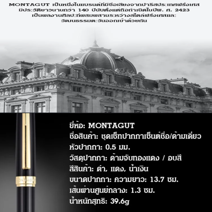 🔥HOT🔥ปากกาลายเซ็นไฮเอนด์สไตล์ธุรกิจ ปากกาเซ็นชื่อธุรกิจ ปากกาลูกลื่น ...
