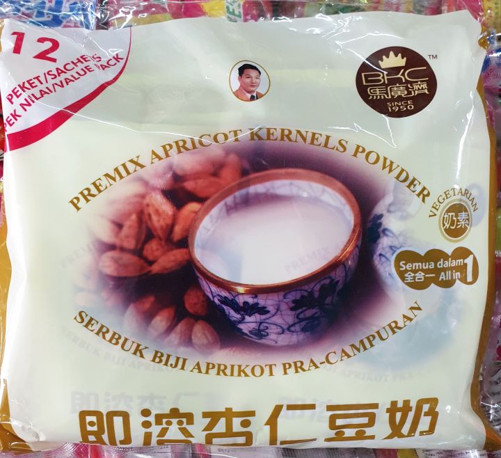 BKC Almond Powder ผงอัลมอนด์พร้อมชง ผงเห่งยิ้ง แบบซอง 300 กรัม 12 ซอง ...
