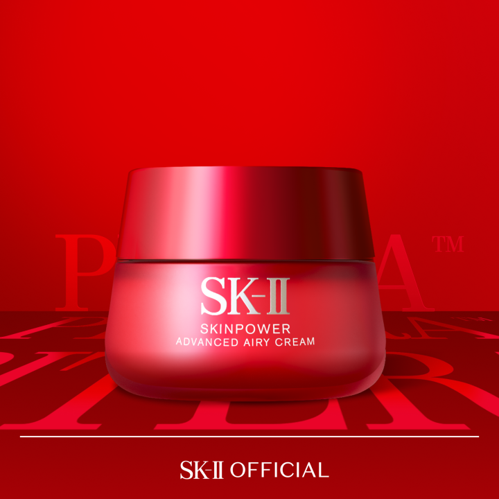 SK-II SKINPOWER Advanced Airy Cream 80g | Lazada