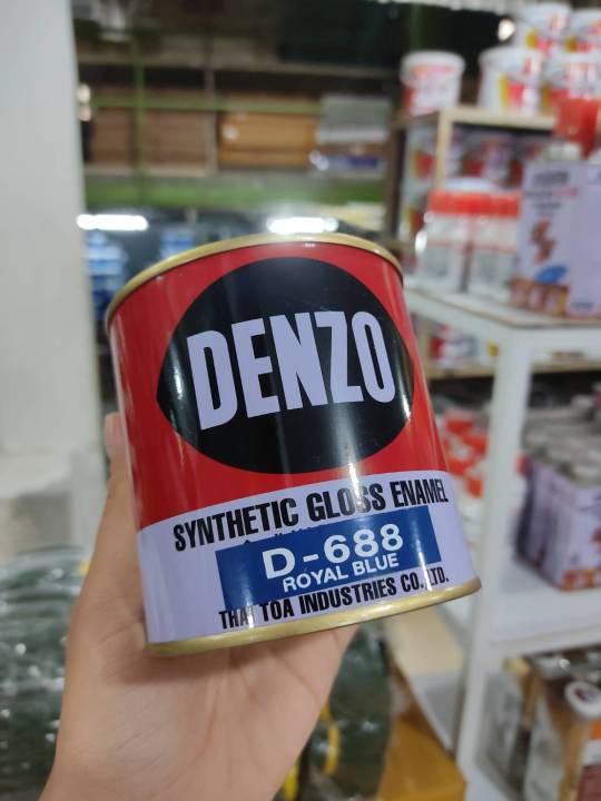 สีน้ำมันเคลือบเงา DENZO #D688 (น้ำเงิน) 1P. | Lazada.co.th