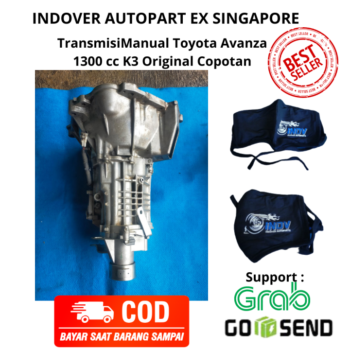 Transmisi Gearbox Manual Toyota Avanza 1300 cc K3 Original Copotan ...