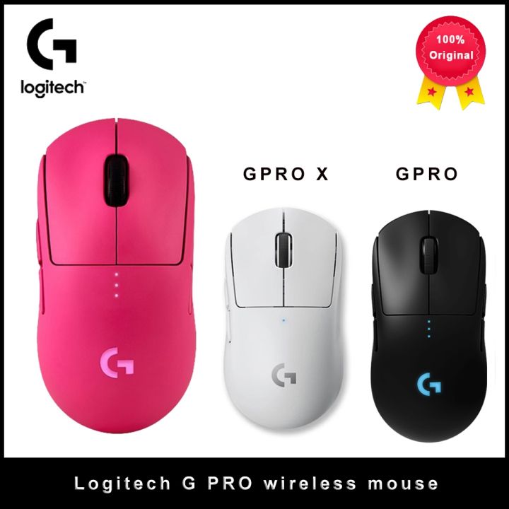【HOT】 G PRO X SUPERLIGHT /G GPW Pink 25K HERO Mechanical | Lazada.co.th