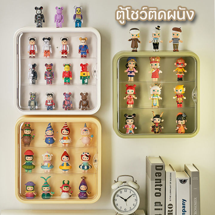 COD ตู้โชว์ติดผนัง หลายสีและสไตล์ | Lazada.co.th