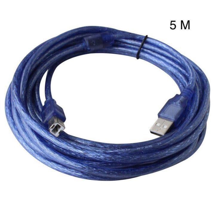 USB Printer Cable 5 M | Lazada.co.th