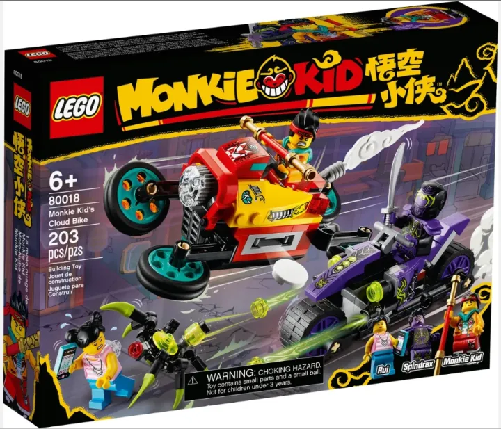 LEGO Monkie Kid's Cloud Bike 80018 | Lazada.co.th