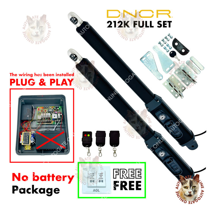 DNOR 212K SWING AND FOLDING HEAVY DUTY DREAM ARM ( FULL SET) AUTO GATE ...