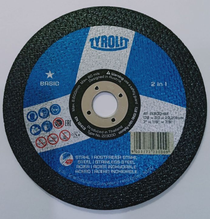 TYROLIT BASIC Cutting Disc 7 inches for STEEL | Lazada PH