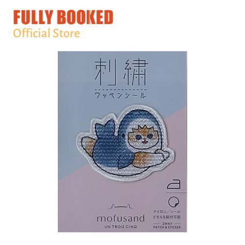 Hisago: mofusand Embroidered Patch (Shark Cat, Stretching) | Lazada PH